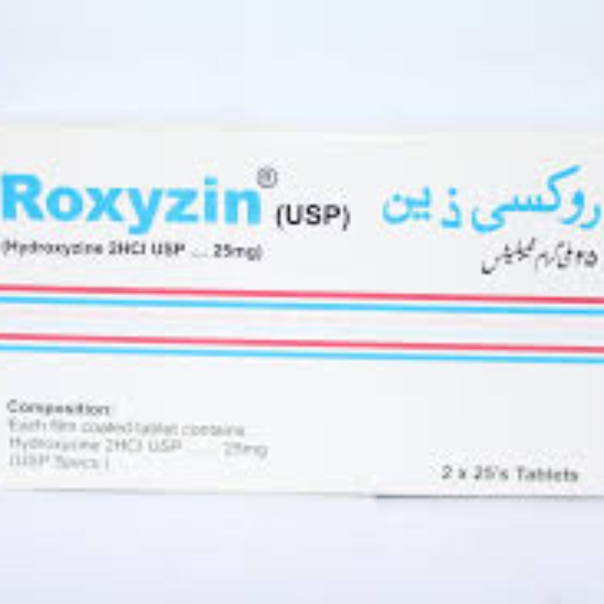 ROXYZIN 25MG TAB 50'S - Buy Online at SAM Pharmacy